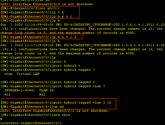 hybrid的原理与实验（简单还有点绕）_hybrid 实验-CSDN博客