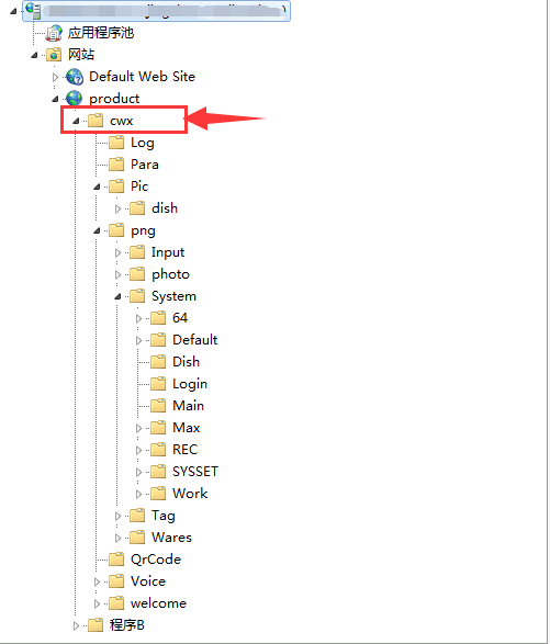 Delphi TIdHttp TIdFtp 文件下载_delphi下载ftp文件方法-CSDN博客