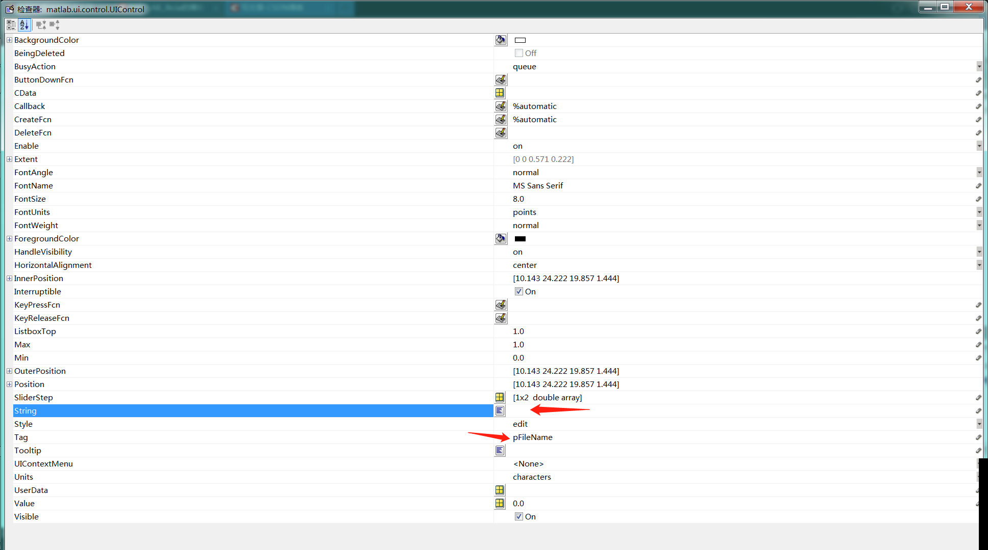MATLAB-GUI常用功能【通过点击按钮打开文件夹中的文件】_matlab中添加按钮打开某文件-CSDN博客