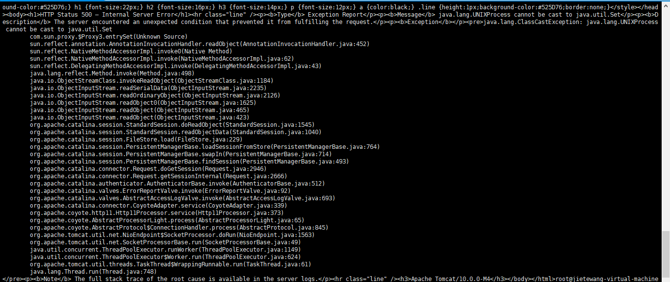 CVE-2020-9484 tomcat session反序列化漏洞分析与复现_tomcat 反序列化 (cve-2020-9484)-CSDN博客