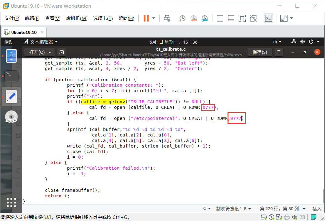 Ubuntu20.04下 嵌入式 Qt 开发环境的搭建(适用于Tiny6410)_繁臻的博客-CSDN博客