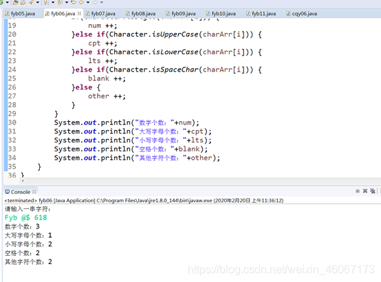 Java实验二python、已知函数 X 3 X 0 Y 0 X 0 X2 1 Csdn博客