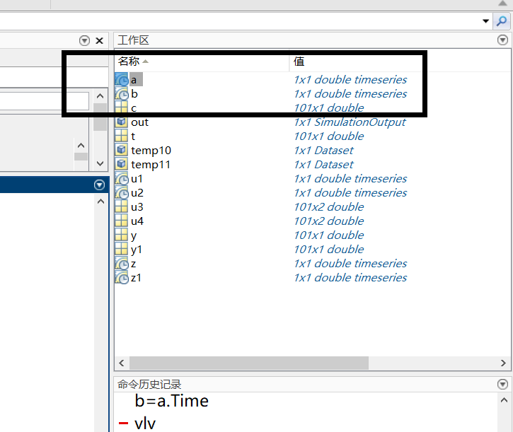 simulink中timeseries问题_simulink timeseries-CSDN博客
