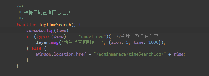 Springboot根据时间查询数据库信息返回到前端springboot 带时间查询 Csdn博客