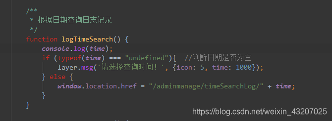 Springboot根据时间查询数据库信息返回到前端springboot 带时间查询 Csdn博客
