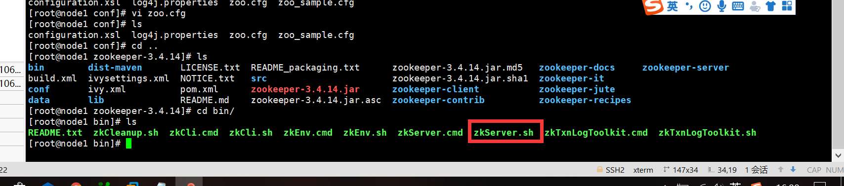 zookeeper单机版安装-详细教程-CSDN博客