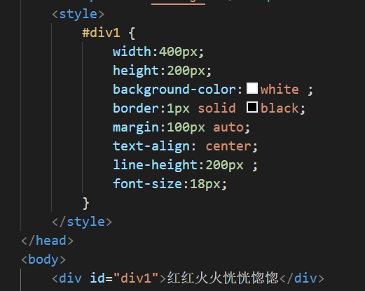实现字体大小变化与颜色随机变化_前端rgb255颜色随机-CSDN博客