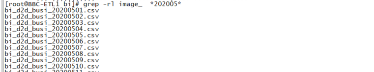 Linux Grep查找指定文件中包含某字符串的文件 Csdn博客