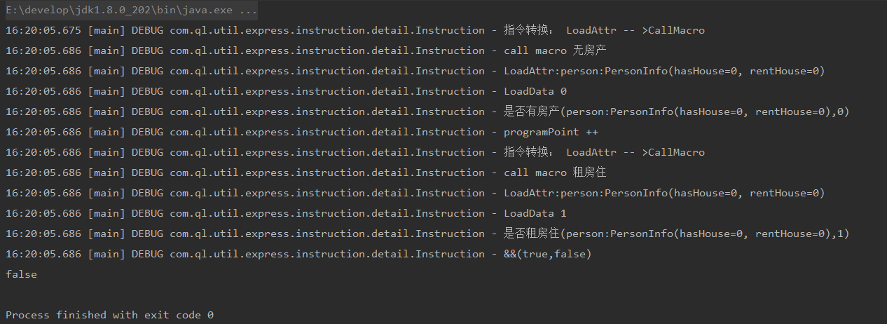 qlexpress - QLExpress 规则引擎 简单案例-CSDN博客