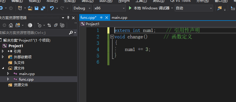auto、 register、 extern、 static关键字详解_auto、register、extern、static-CSDN博客