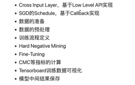 4-9-6 tf.keras入门（附带复现cvpr论文流程与代码）_tf.keras搭建ddpg保证复现-CSDN博客