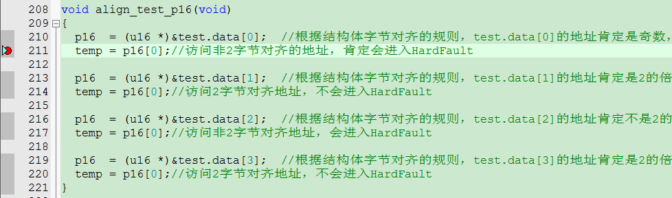 STM32 HardFault debugging notes - Programmer Sought