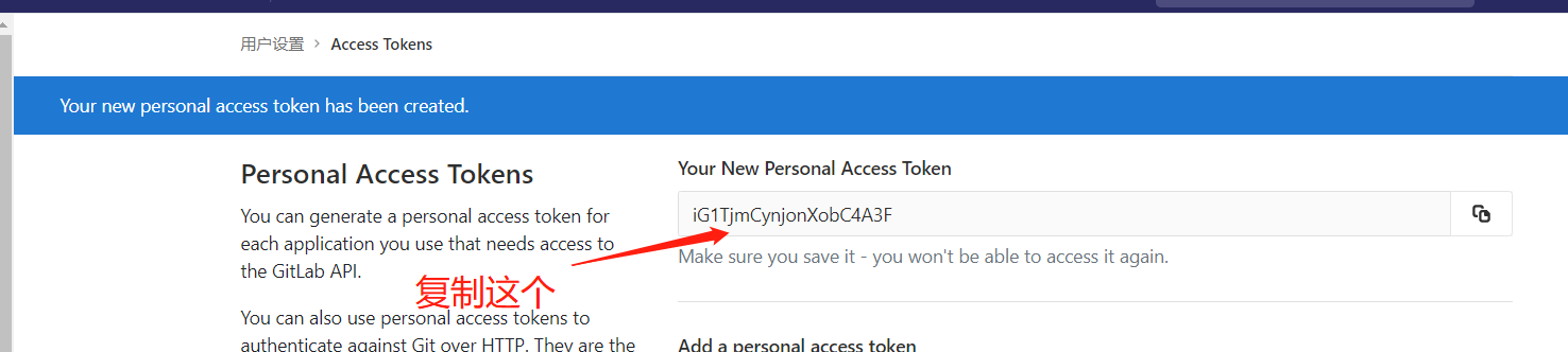 用java统计git项目的每个用户变更行数和提交次数--gitlab4j-api_gitlab账号统计所有项目的提交次数的java代码-CSDN博客