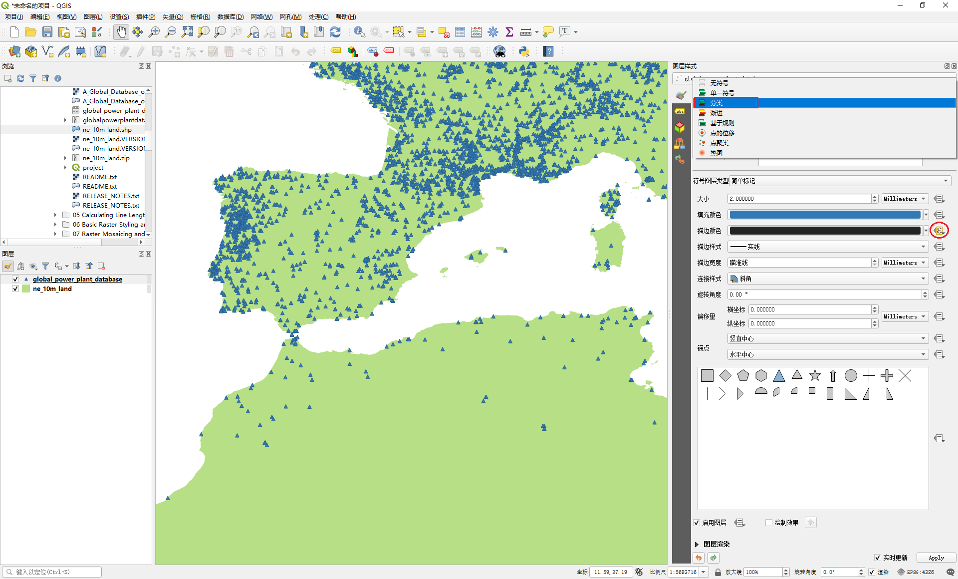 QGIS 3.10 矢量样式设置_qgis设置某些点的样式-CSDN博客