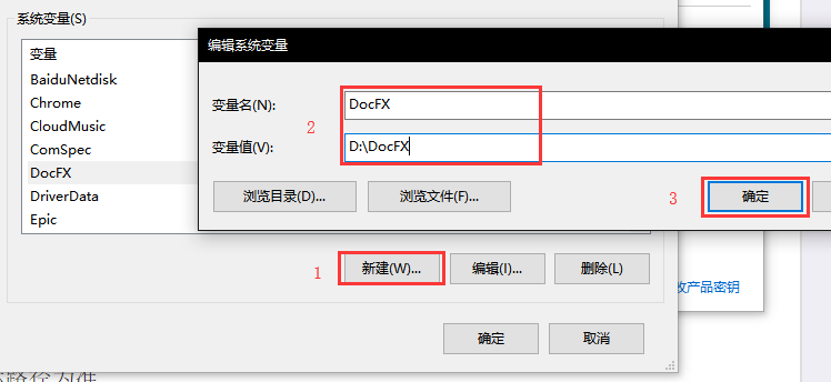 【Unity实用工具】API文档生成工具-DocFX_docfx unity-CSDN博客