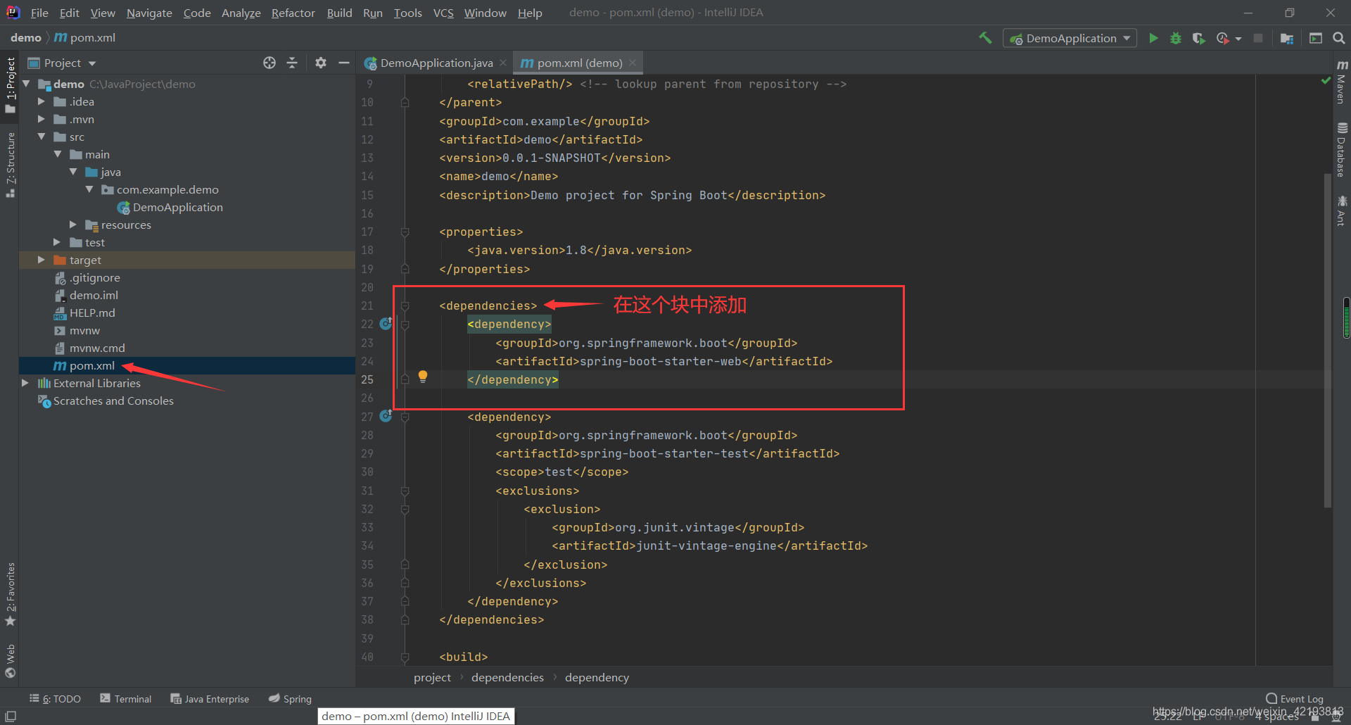 【springboot】返回 Json 数据到网页上,并解析 Json 语法格式浏览器请求的接口返回结果直接在线解析格式 Csdn博客