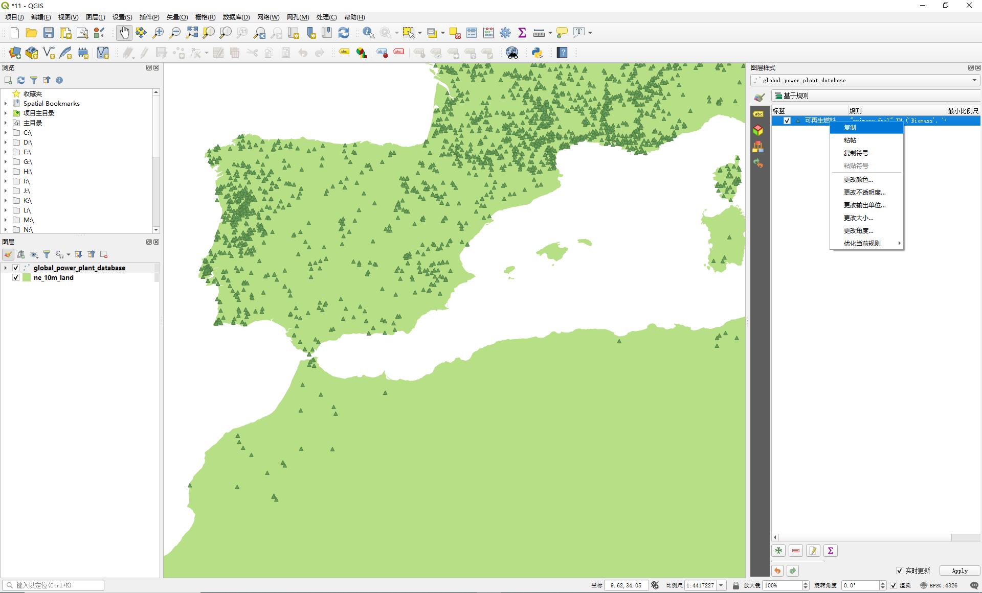 QGIS 3.10 矢量样式设置_qgis设置某些点的样式-CSDN博客
