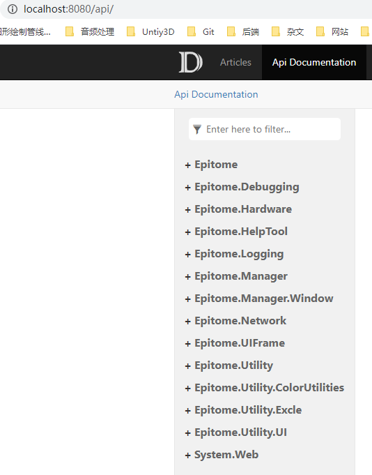 【Unity实用工具】API文档生成工具-DocFX_docfx unity-CSDN博客
