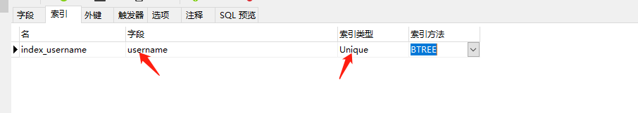 Mysql批量操作数据 已存在则更新 不存在则插入mysql 批量插入更新存在的插入不存在的覆盖和查出来再选择更新和插入 Csdn博客