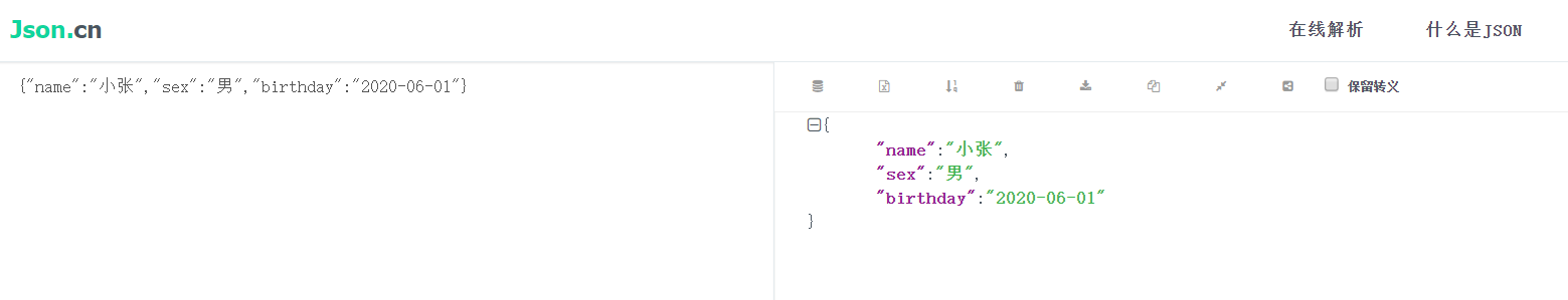 【SpringBoot】返回 JSON 数据到网页上，并解析 JSON 语法格式_浏览器请求的接口返回结果直接在线解析格式-CSDN博客