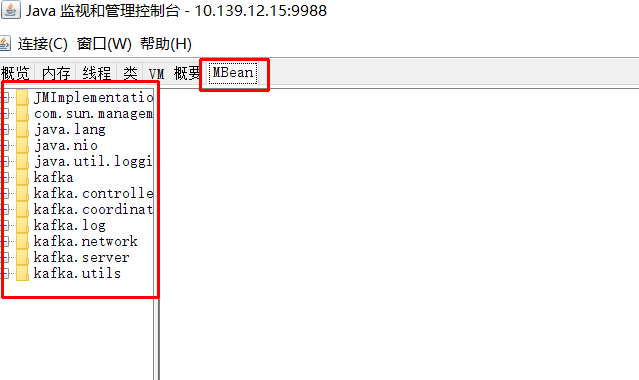 kafka开启jmx使用jconsole进行监控_jconsole链接kafka-CSDN博客