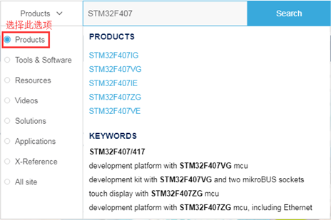 【STM32F429开发板用户手册】第1章 初学STM32F429的准备工作_stm32f429用户手册-CSDN博客