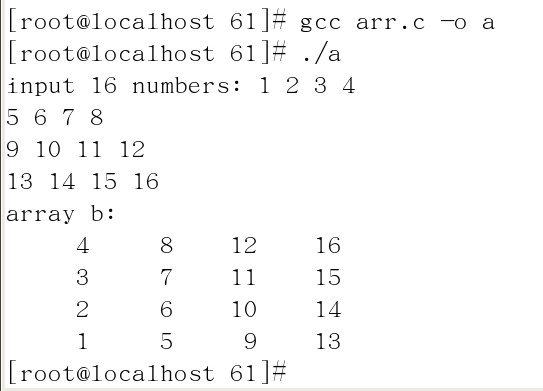 数组逆时针旋转 90 度数列逆时针旋转90度数字位置怎么变化 Csdn博客 
