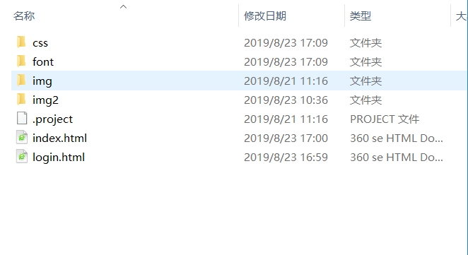 手把手教你将项目部署到github上（非常详细）微信云托管部署github项目教程 Csdn博客 