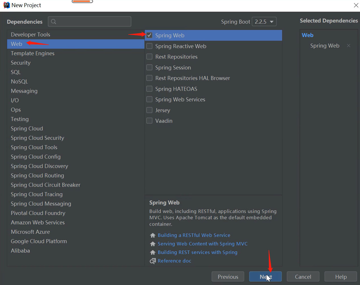 vue+springboot 登录注册功能_vue+springboot登录注册-CSDN博客