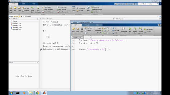 第二周整理 matlab入门_matlab等于号下面有波浪线-CSDN博客