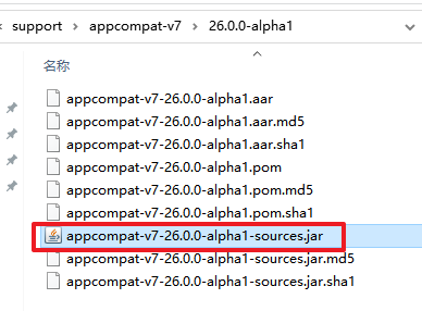 使用Android Studio下载Android Support库（support v7）_android.support包下载-CSDN博客