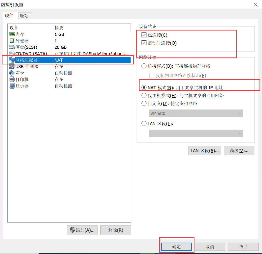问题：UP BROADCAST MULTICAST(ubuntu用ifconfig命令后显示下面的结果，没有ip地址)_up broadcast multicast 不获取ip地址-CSDN博客