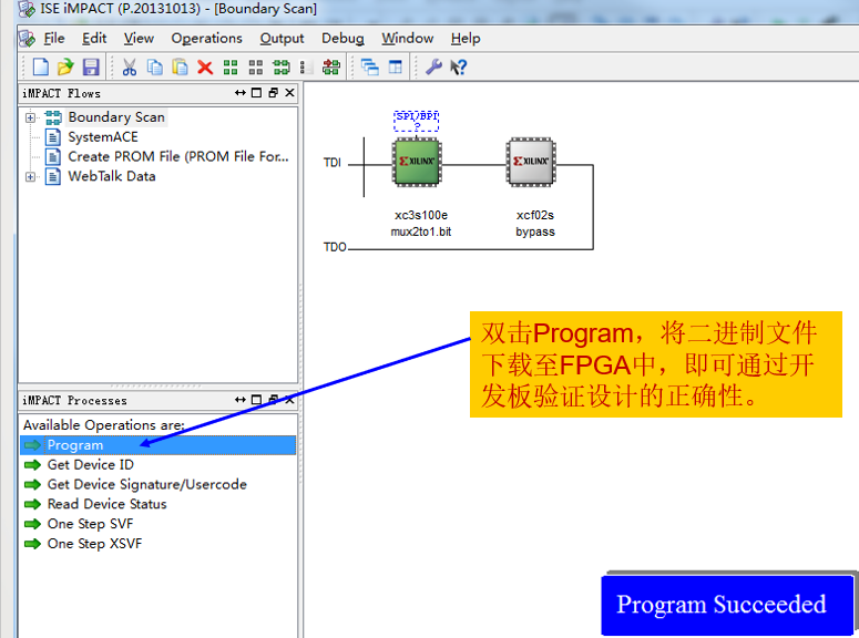 基于Basys2开发板的ISE设计_OK欣的博客-CSDN博客_basys2开发板