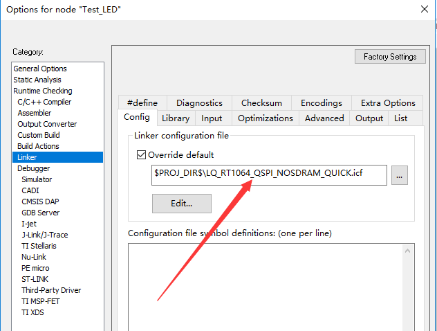 IMXRT 分散加载文件 修改OCRAM，DTCM、ITCM大小_dtcm和itcm替换sram-CSDN博客