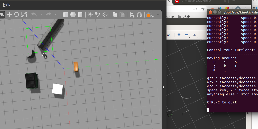 ROS仿真，gmapping，建图，导航_基于gmapping实现slam建图-CSDN博客