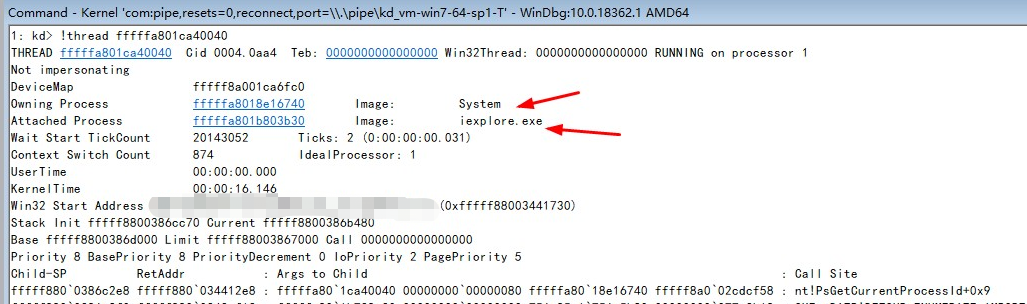 进程挂靠后使用PsGetCurrentProcessId获取的进程ID不准-CSDN博客
