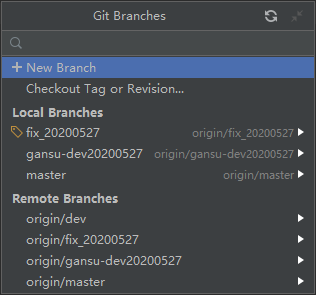 idea 右下角不显示 Git Branch_idea branches怎么固定到右下角-CSDN博客