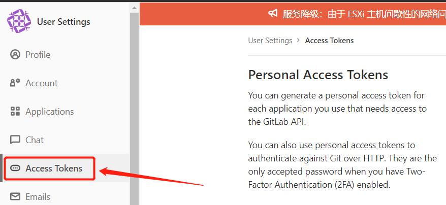 Git克隆gitlab上的私有项目，总是报拒绝访问Access denied 或 connect to host dev.fencode.com port 22: Connection ...