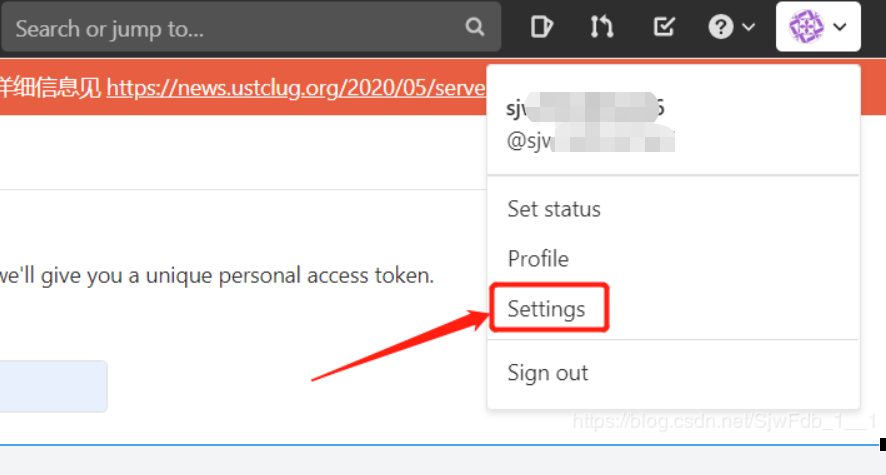 Git克隆gitlab上的私有项目，总是报拒绝访问Access denied 或 connect to host dev.fencode.com port 22: Connection ...