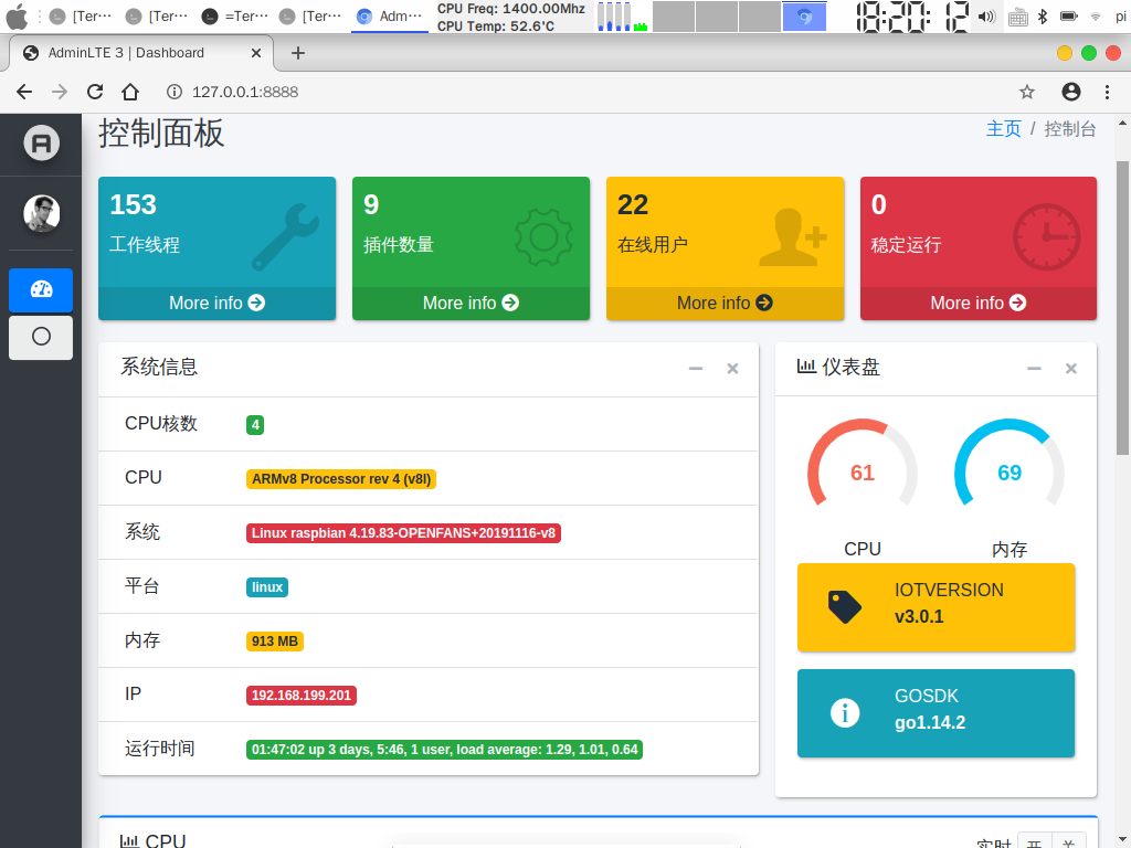 IOTQQ（OPQbot）—QQ机器人、部署在linux上（一步步实-CSDN博客