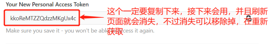 Git克隆gitlab上的私有项目，总是报拒绝访问Access denied 或 connect to host dev.fencode.com port 22: Connection ...