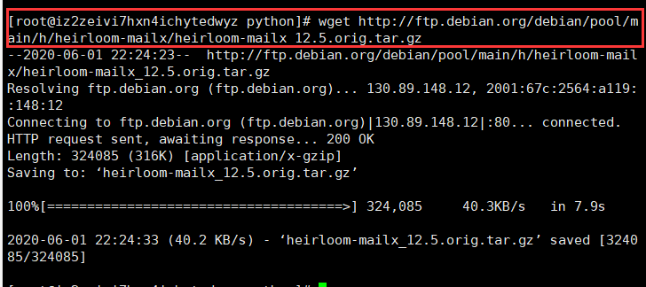 Linux安装之mailx_redhat9.3 安装mailx-CSDN博客