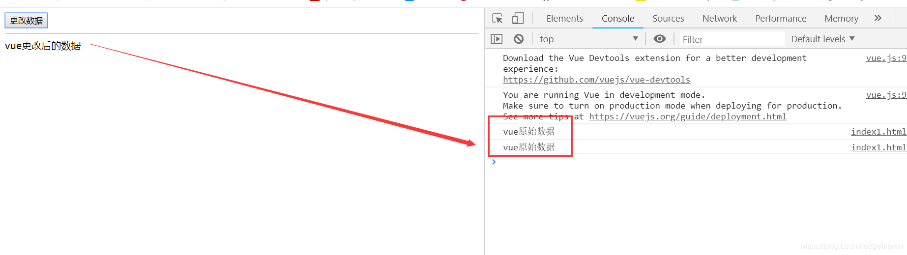 Vue 中如何在更改数据后拿到最新数据的方法(nexttick),解决vue异步更新获取数据问题(新手容易踩坑)vue Nexttick获取最新data Csdn博客