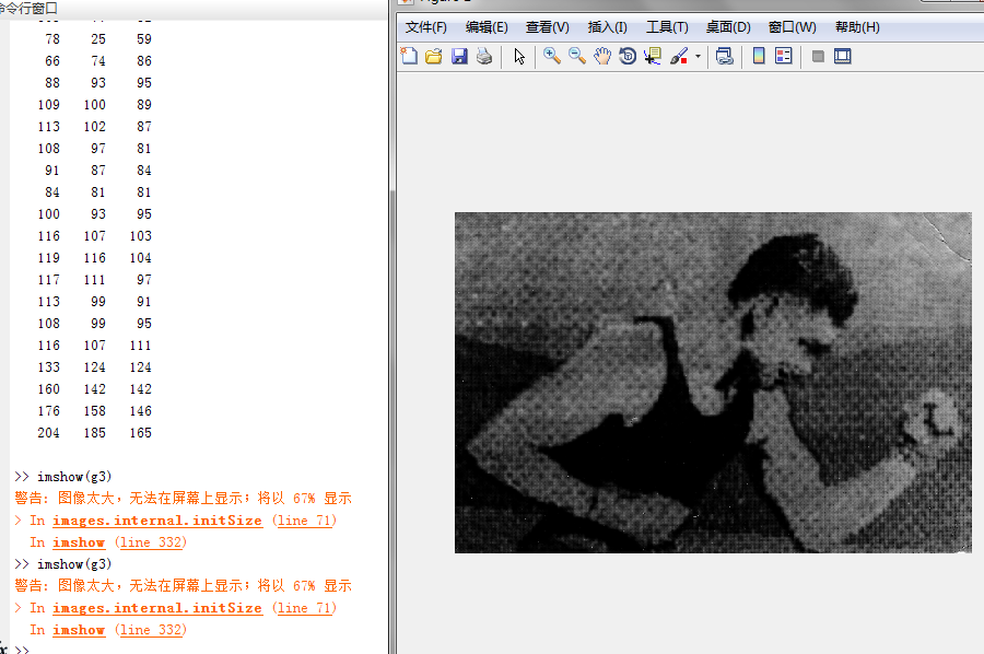 imadjust函数_imadjust 曲线-CSDN博客