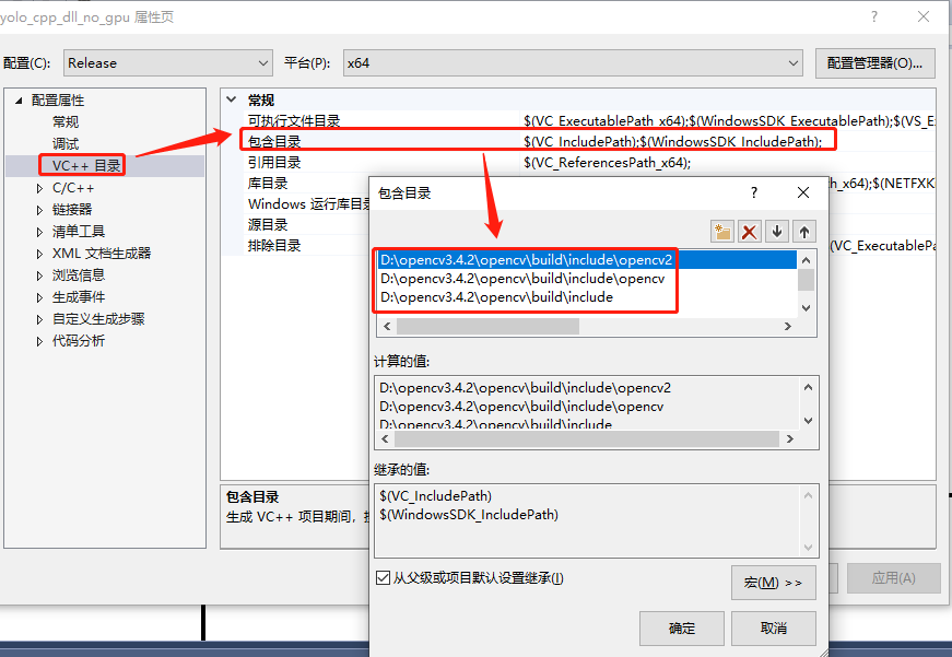 YOLOv4生成GPU版和CPU版动态库，供python调用_python 调用gpu xyolo.fit()-CSDN博客