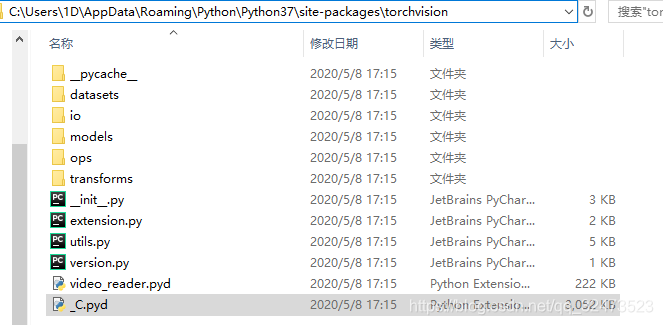 Python Exe 无法找到入口 Anaconda中运行python程序无法找到入口c Pyd Csdn博客