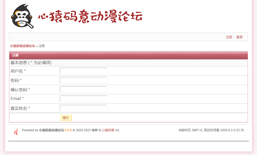 基于 Sshspringstruts2hibernate 的动漫论坛的设计与实现基于sshstruts2springhibernate搭建的论坛系统 Csdn博客