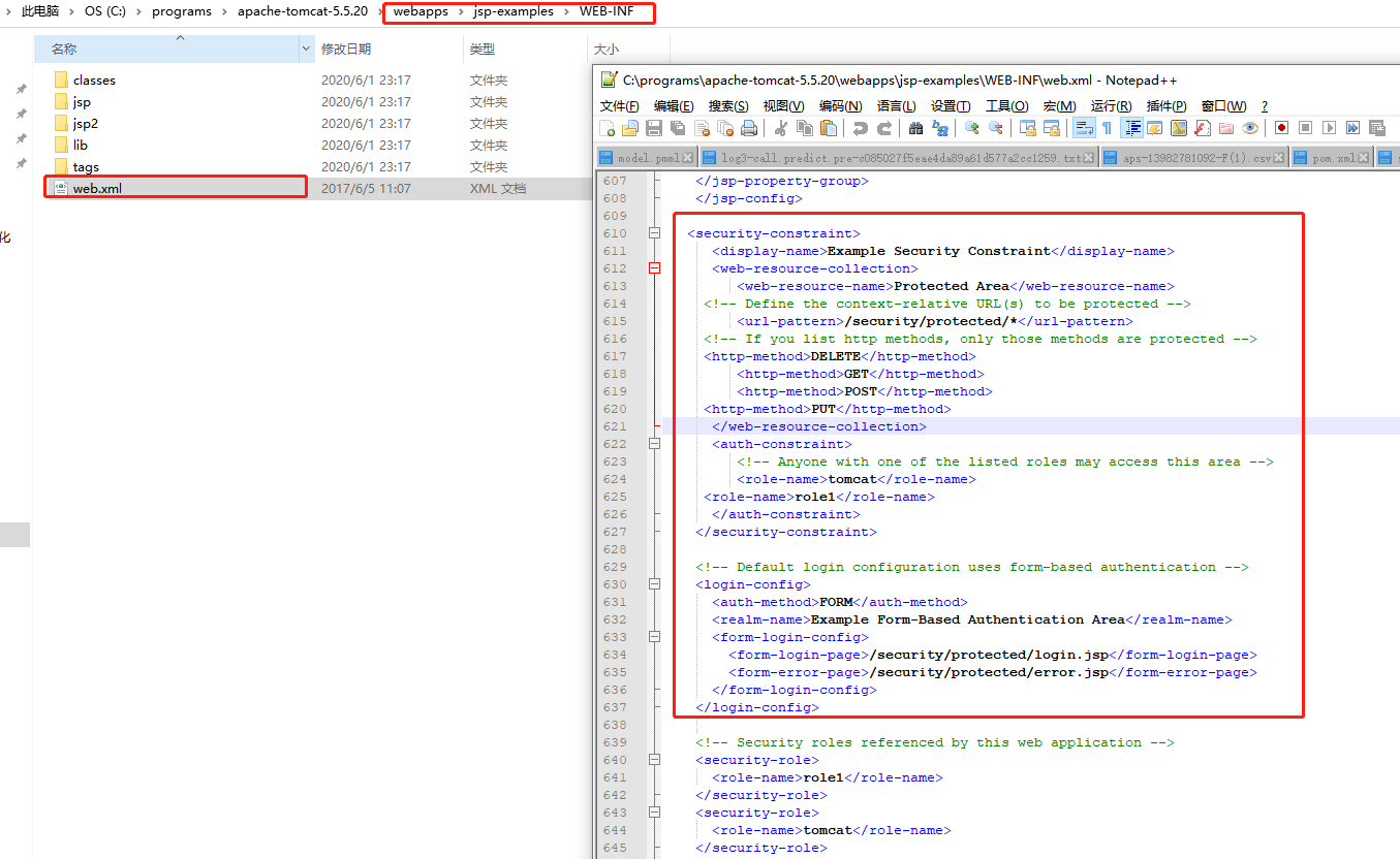 tomcat下jaas配置实例_org.apache.catalina jaascallbackhandler-CSDN博客