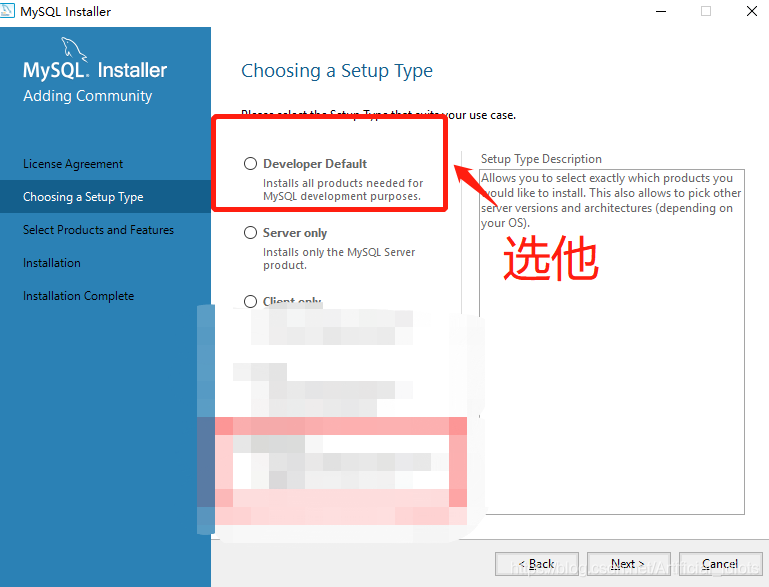 Mysql数据库安装教程(win10)win10升级mysql数据库教程 Csdn博客