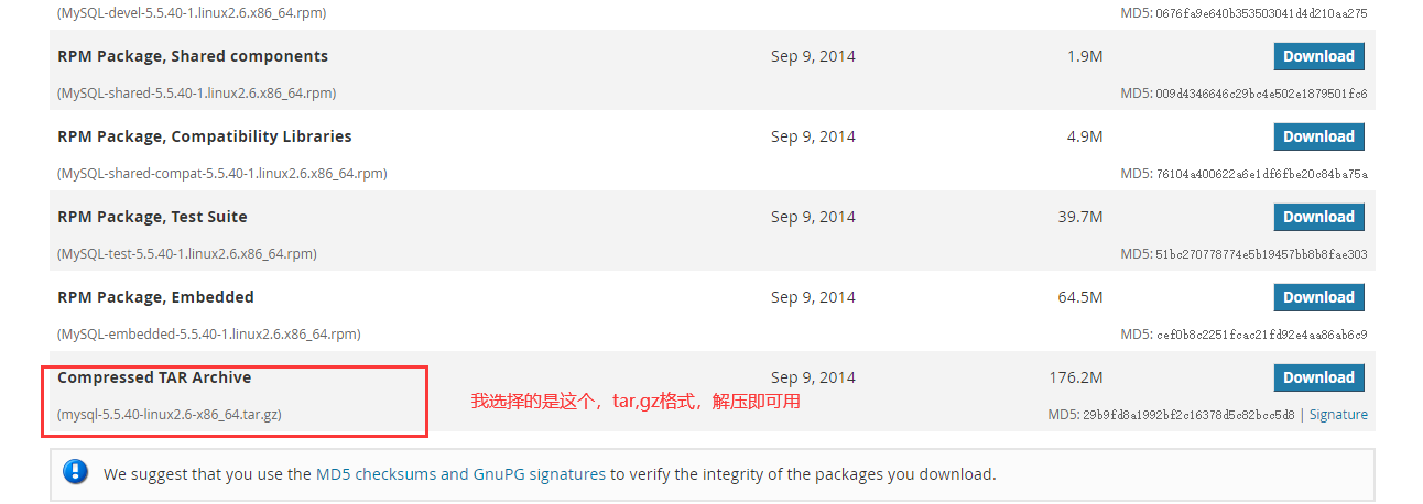 Centos7安装配置MySQL详细过程（tar.gz方式|包管理器方式）-CSDN博客